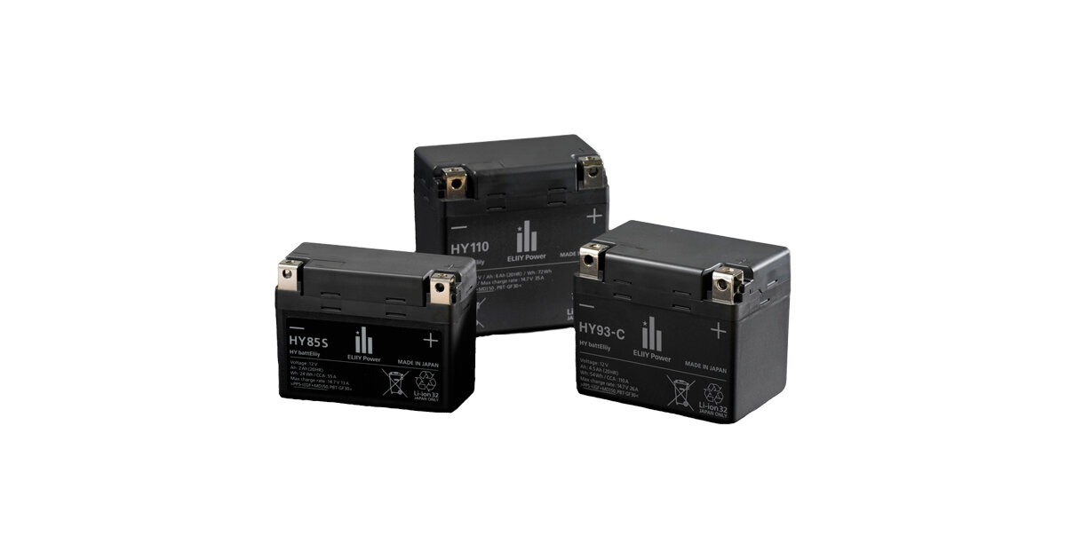HY battEliiy P-series｜ ELIIY Power Co., Ltd.